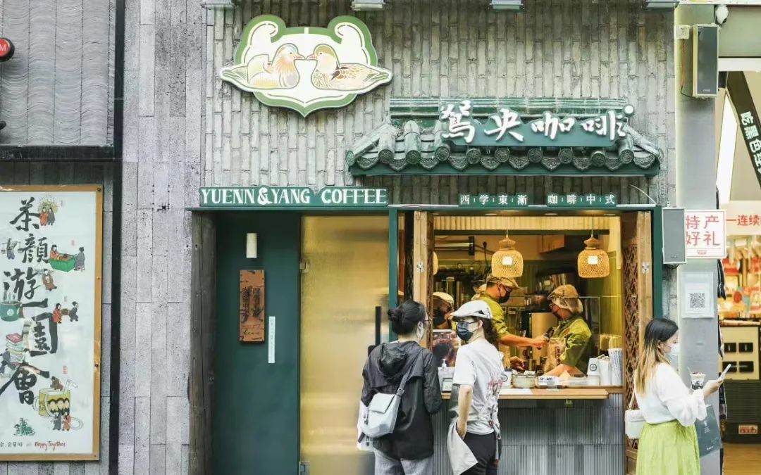 “日咖夜酒”朋友圈不断扩大，茶颜悦色也来凑热闹了